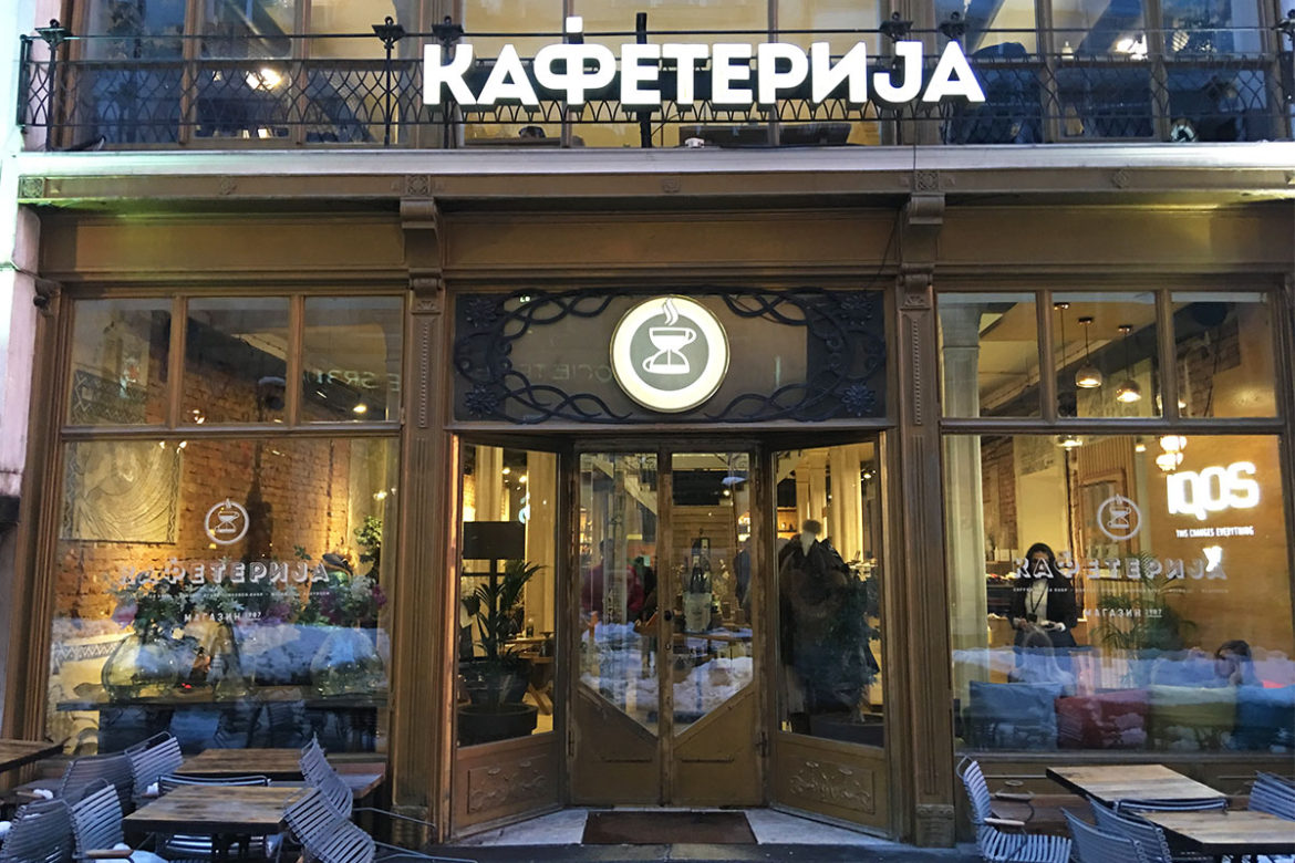 Belgrad’ta Kahve İçilebilecek En İyi 10 Mekan – Gastrofest